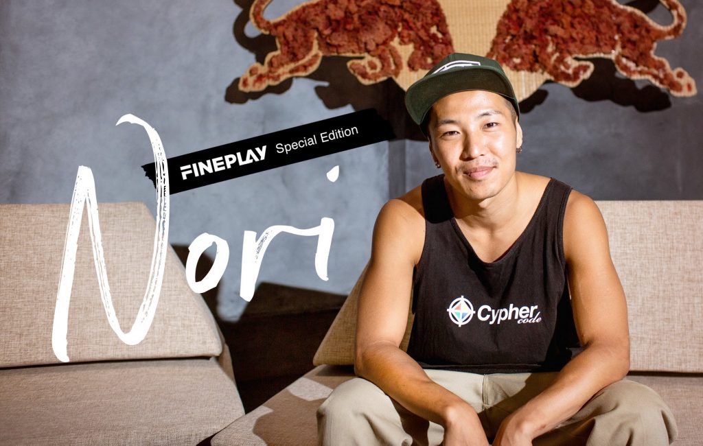 【Documentary】 B-Boy Nori | FINEPLAY
