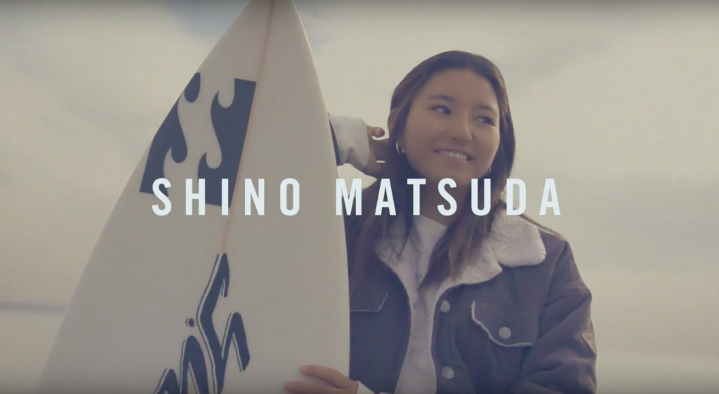 SHINO MATSUDA WELCOME TO THE H.L.N.A TEAM 2019 | FINEPLAY