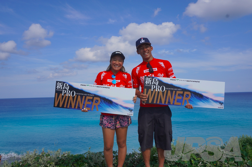 JPSAショートボードツアー第2戦「新島プロ」 中塩佳那が2連続V・金沢呂偉が初V | FINEPLAY