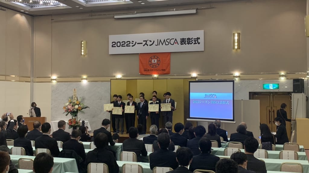 「2022シーズン JMSCA 表彰式」緒方・藤井らが優秀選手として表彰 | FINEPLAY