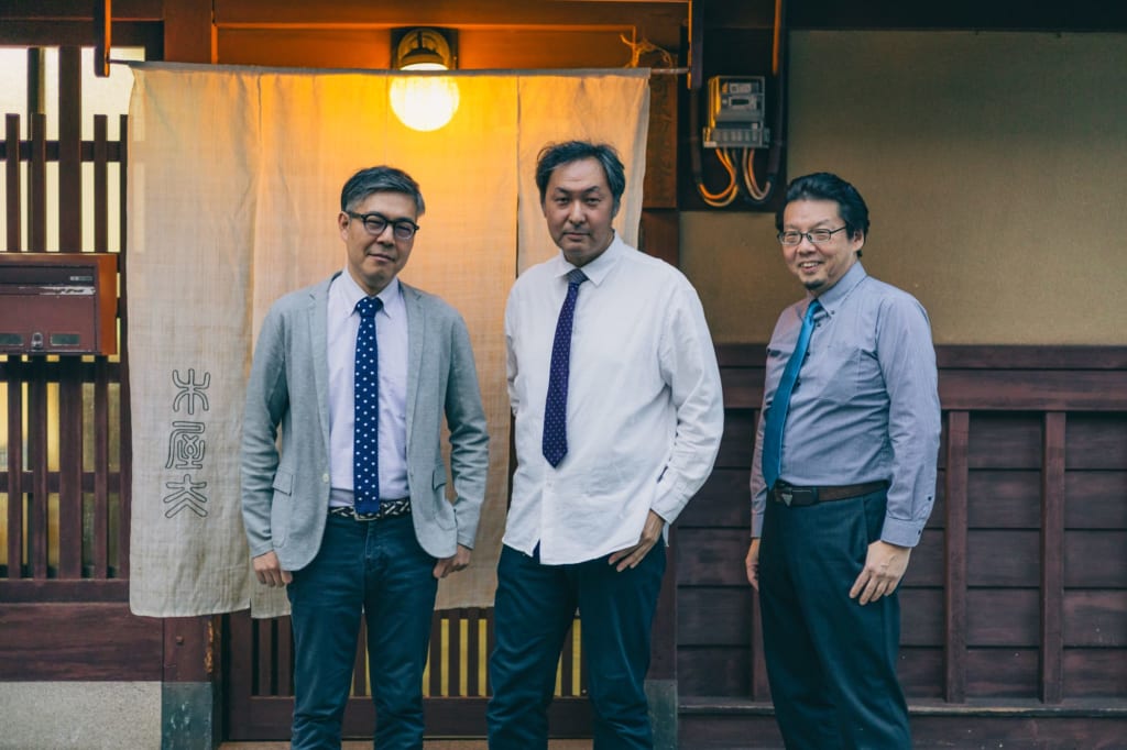 Bringing a new wind to the culture of Nishijin textile! "Bank of Craft ...