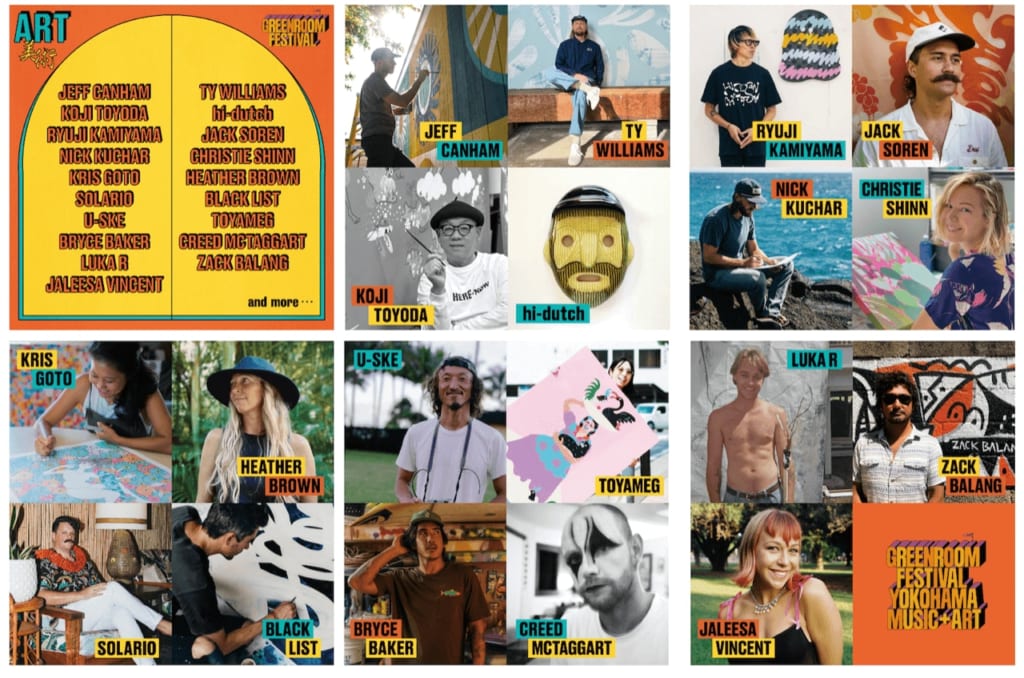 GREENROOM FESTIVAL'24 第一弾ARTアーティスト発表！ | FINEPLAY