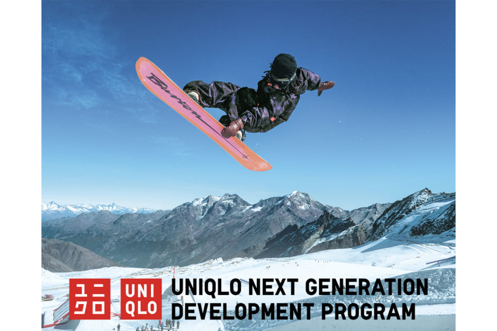 「UNIQLO Next Generation Development Program with Ayumu Hirano 2024」平野歩夢の出身地である新潟県村上市で次世代育成の取り組みを ...